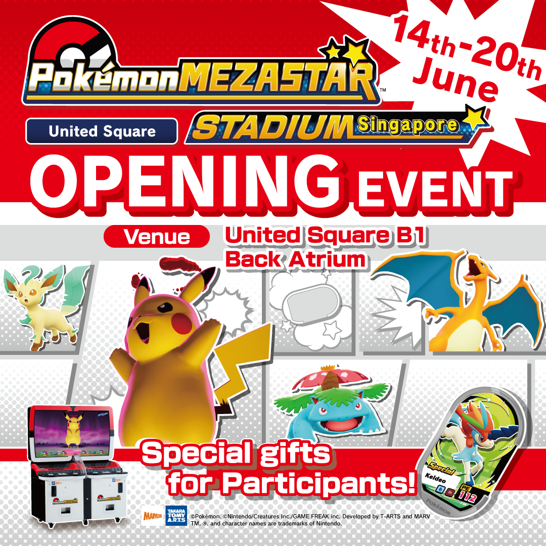 PokémonMEZASTAR Official Site