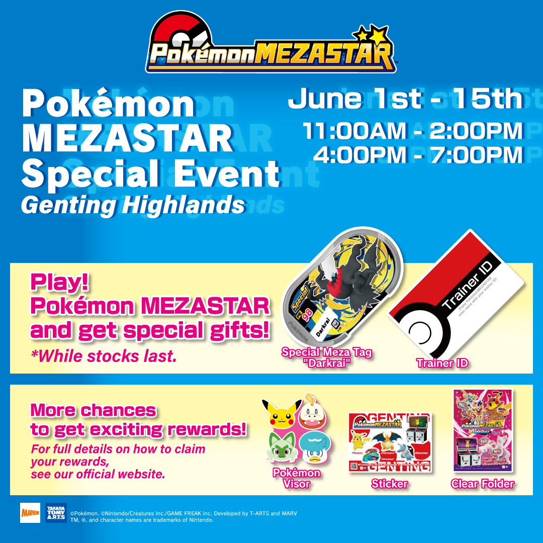 PokémonMEZASTAR Official Site